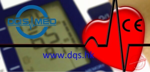 DQS approved as Notified Body for MDR / DQS獲批為MDR的公告機構 - DQS HK | 德國體系 ...