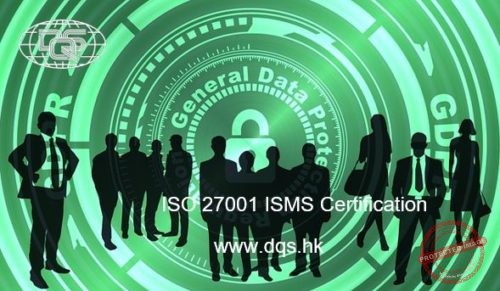 Release of ISO 27007:2020 Guidelines for ISMS Auditing - DQS HK | 德國體系認證集團 成員